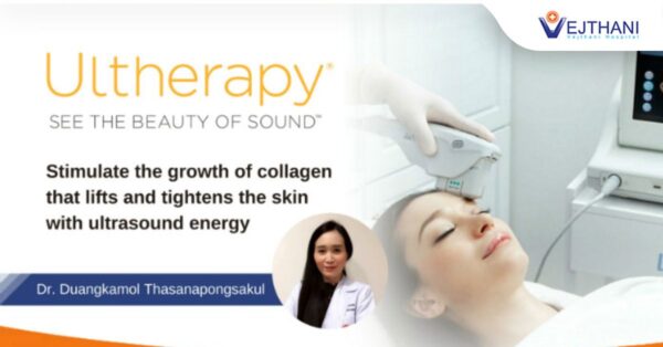 Ultherapy: See the Beauty of Sound