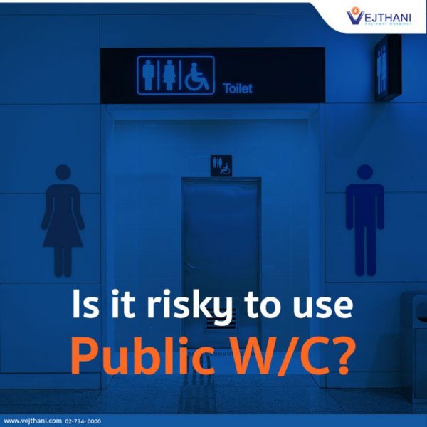 Is it risky to use public W/C? - Vejthani International Hospital | JCI Accredited International ...