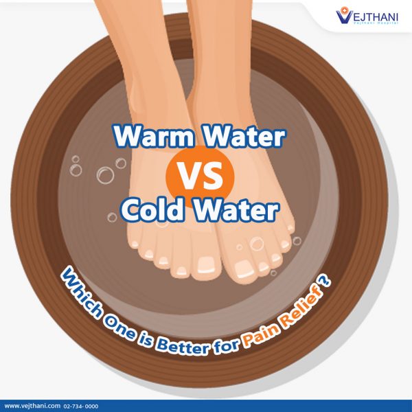 Should You Soak Your Feet in Warm or Cold Water to Relieve Pain?