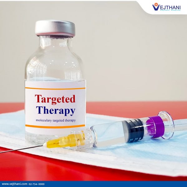 Is Targeted Therapy in Thailand an Effective Cancer Treatment?