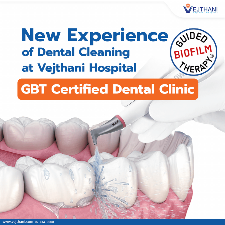 New Experience of Dental Cleaning at GBT Certified Dental Clinic ...