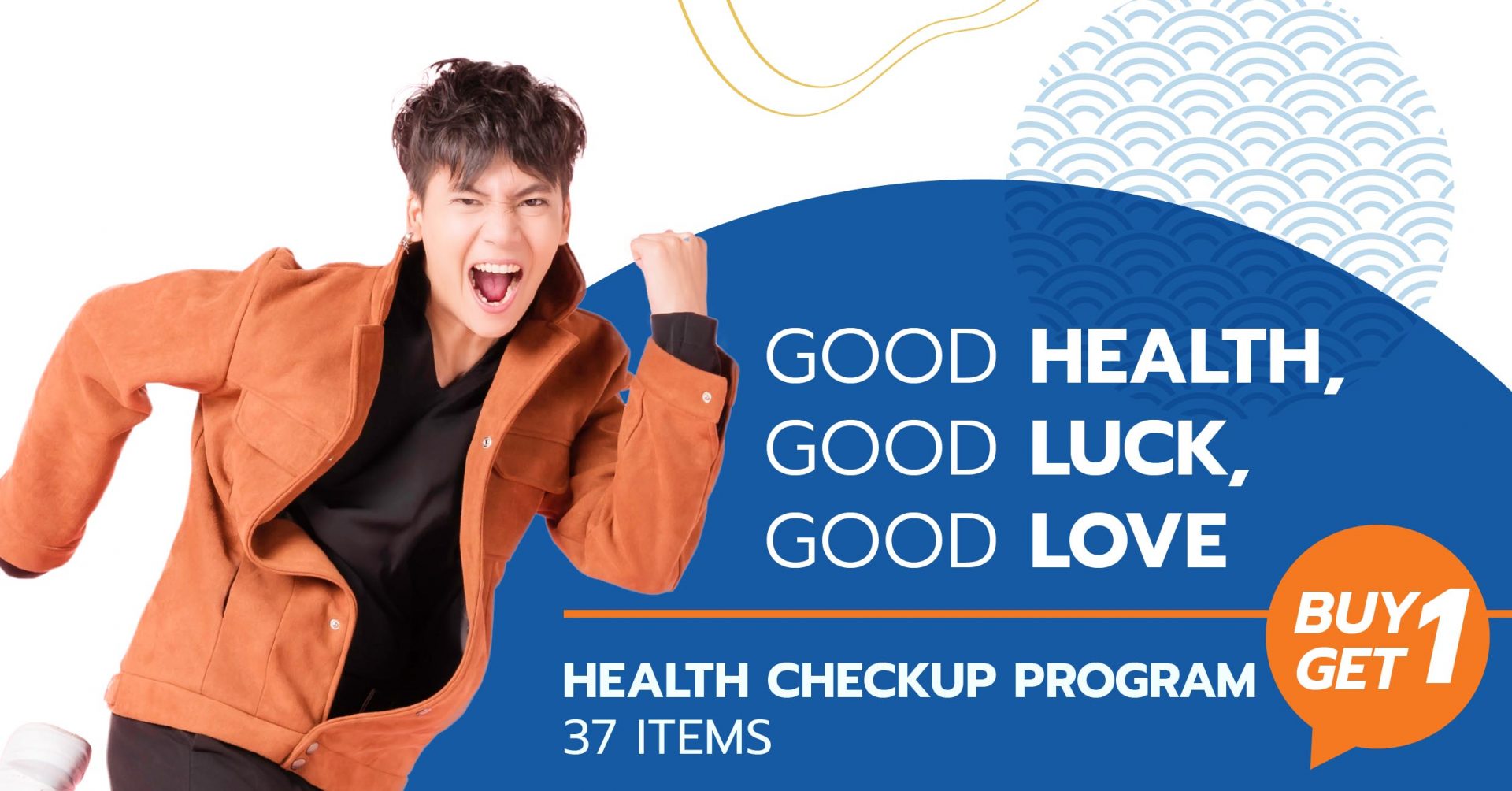 Medical Services - Vejthani Hospital | JCI Accredited International ...