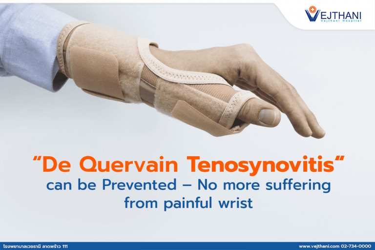 De Quervain Tenosynovitis can be Prevented – No more Suffering from ...