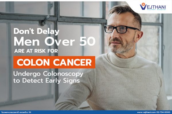 Don't Delay: Men Over 50 are at Risk for Colon Cancer