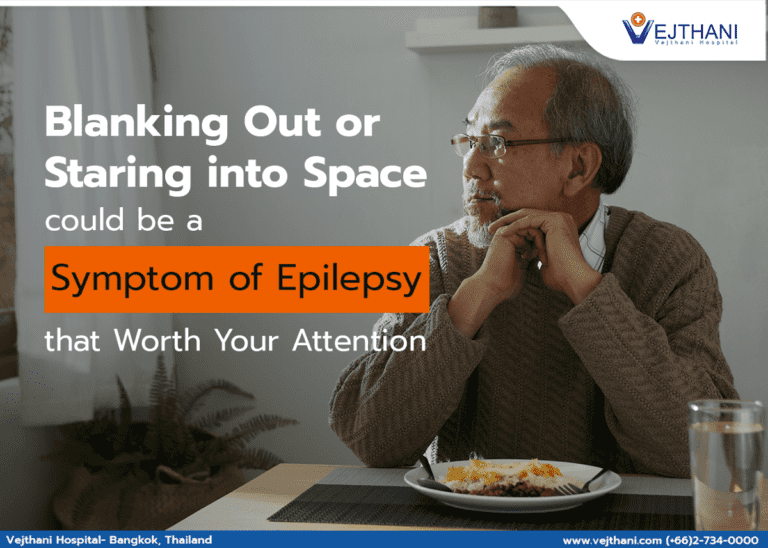 Blanking Out or Staring into Space could be a Symptom of Epilepsy that ...