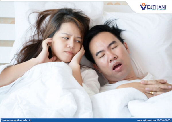 Sleep Test: Early Detection of Snoring and Sleep Apnea - Vejthani ...
