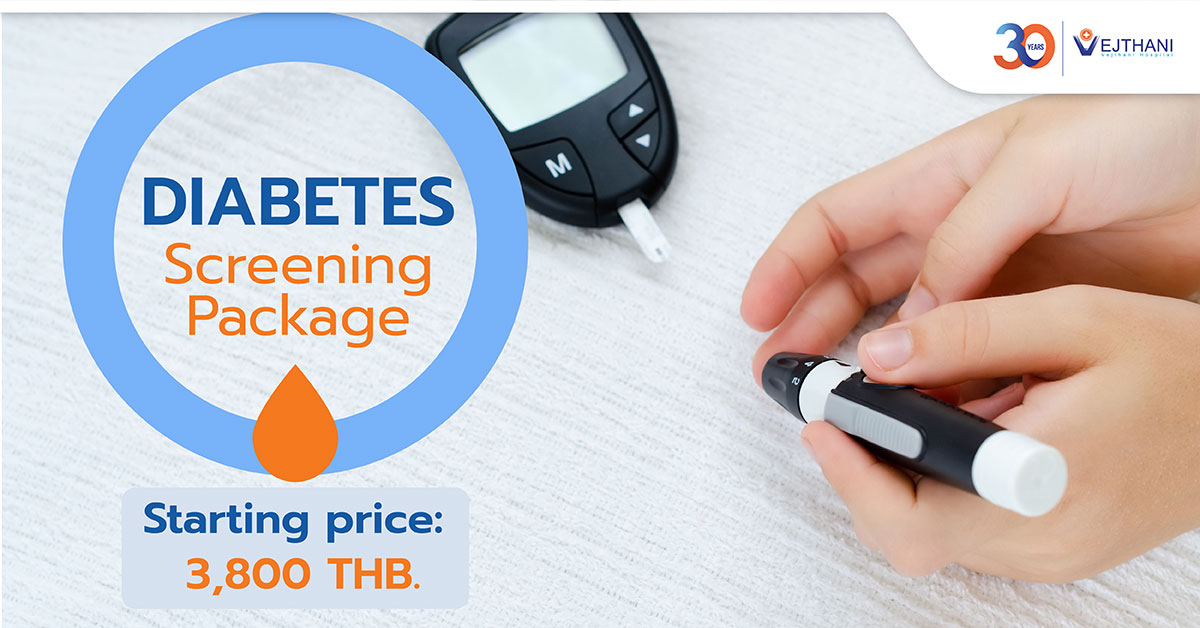 Health Check Up Program - Vejthani Hospital | JCI Accredited International Hospital in Bangkok ...