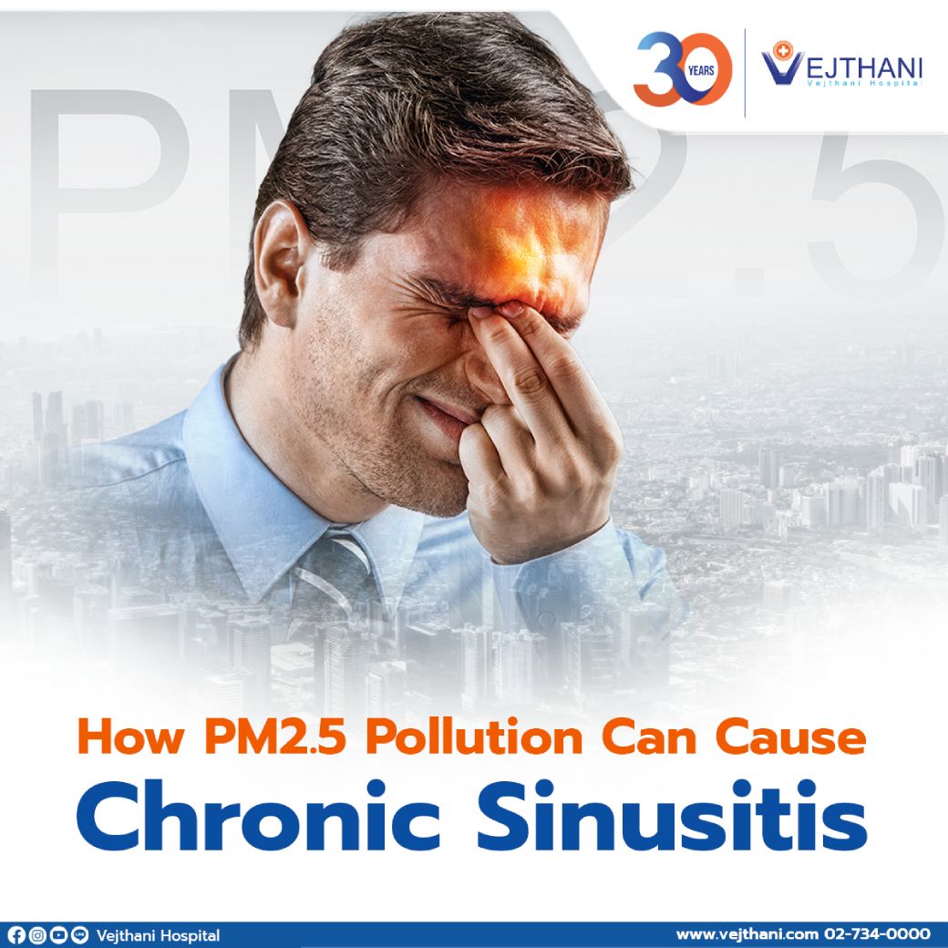 How PM2.5 Pollution Can Cause Chronic Sinusitis