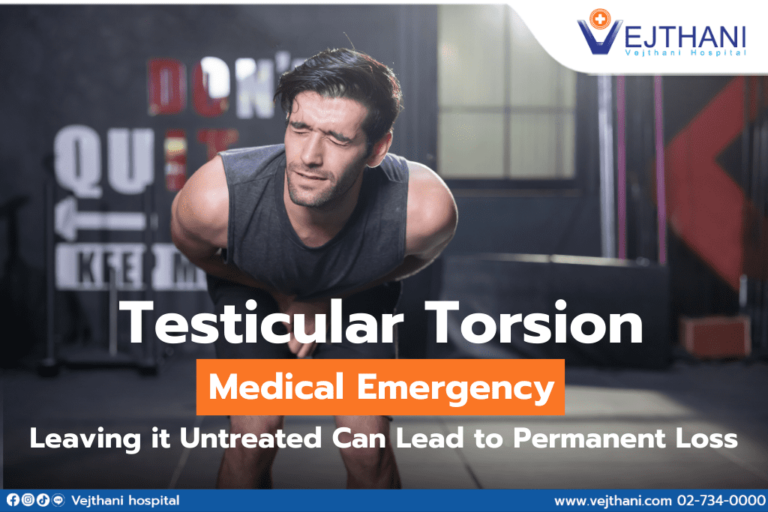 Testicular Torsion: A Urological Emergency