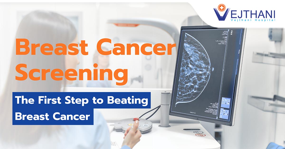 Breast Cancer Screening: The First Step to Beating Breast Cancer ...