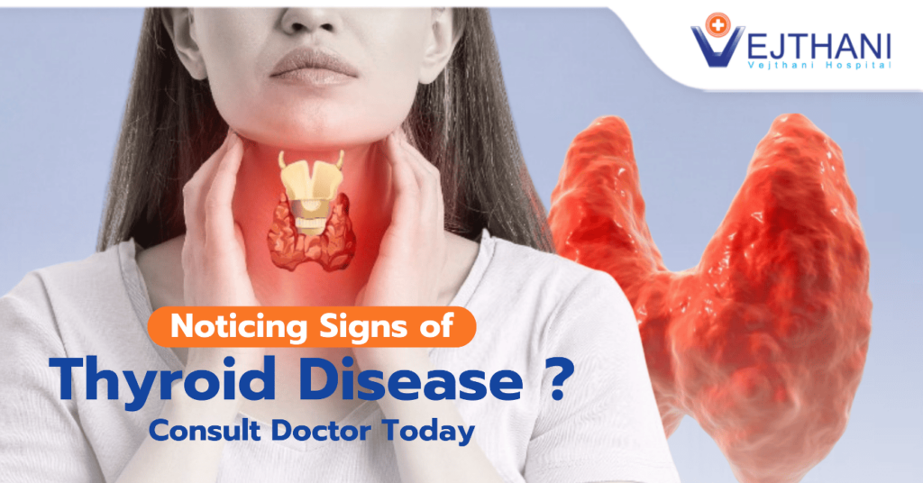 Thyroid Disease is a Life-threatening Disease - Vejthani International ...