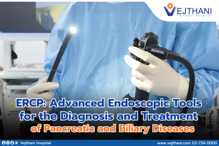 ERCP: Advanced Endoscopic Tools for the Diagnosis and Treatment of ...