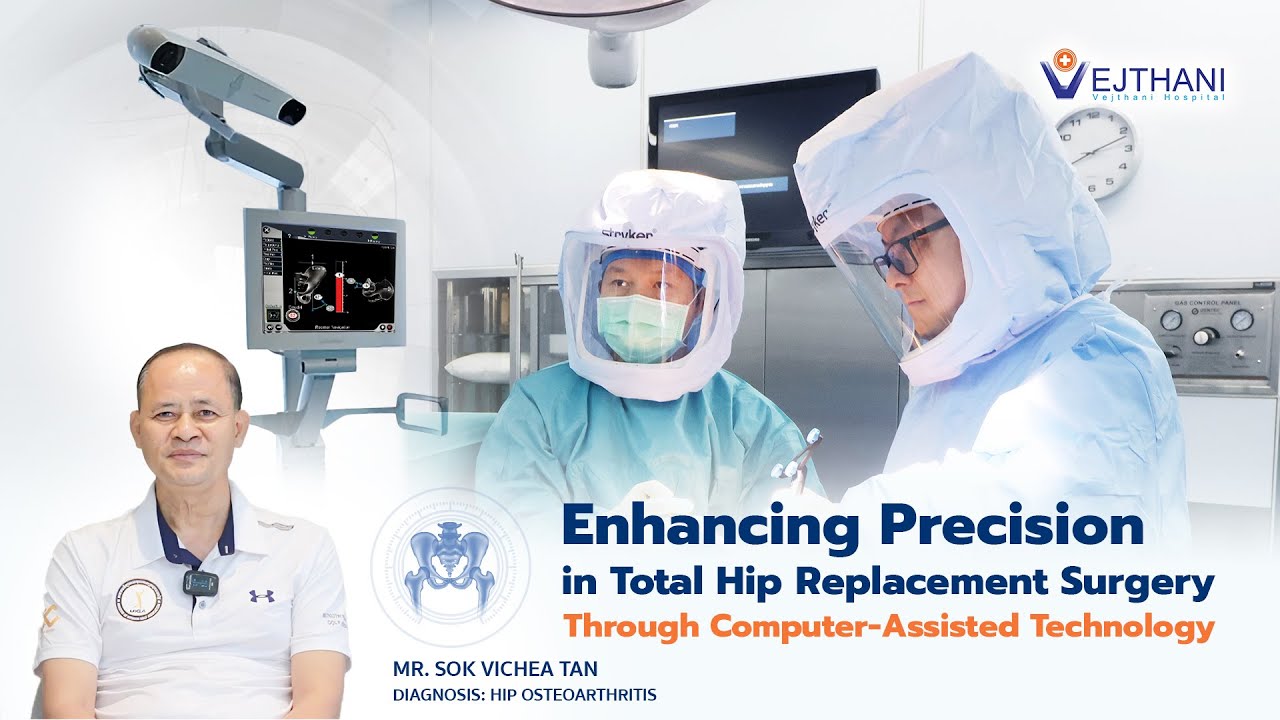 Enhancing Precision in Total Hip Replacement Surgery with Computer ...