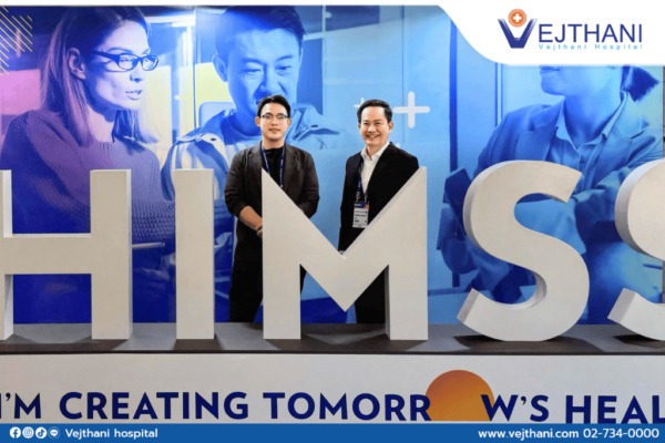 Vejthani Hospital Medical Team Attends HIMSS24 APAC in Seoul to Explore AI and Health IT ...