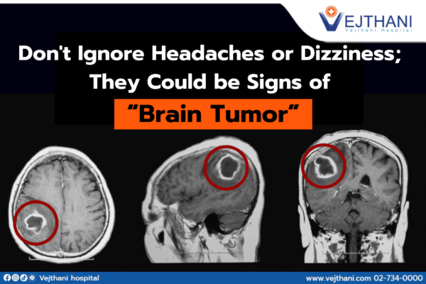 Don't Ignore Headaches or Dizziness; They Could be Signs of Brain Tumor ...