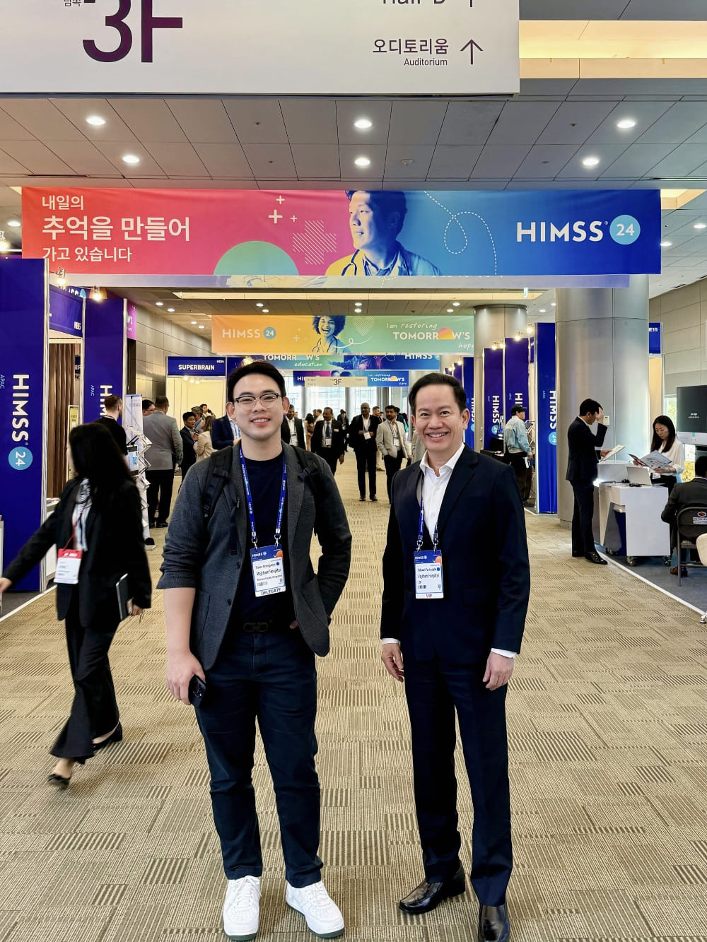 Vejthani Hospital Medical Team Attends HIMSS24 APAC in Seoul to Explore AI and Health IT ...
