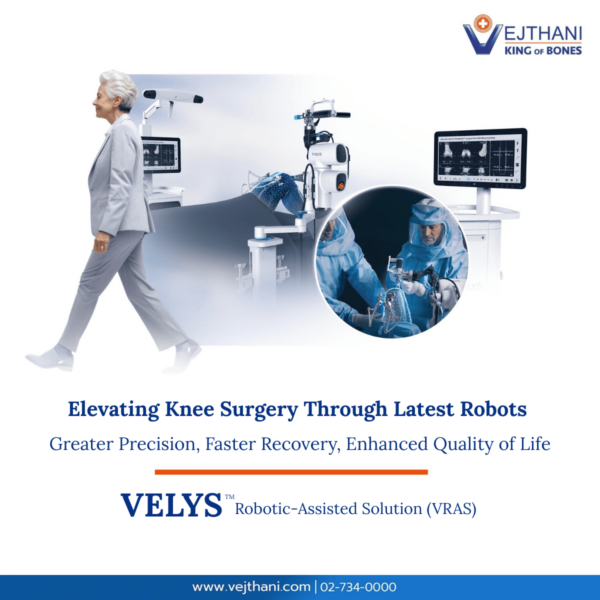 Elevating Knee Surgery through Latest Robots – VELYS™ Robotic-Assisted ...