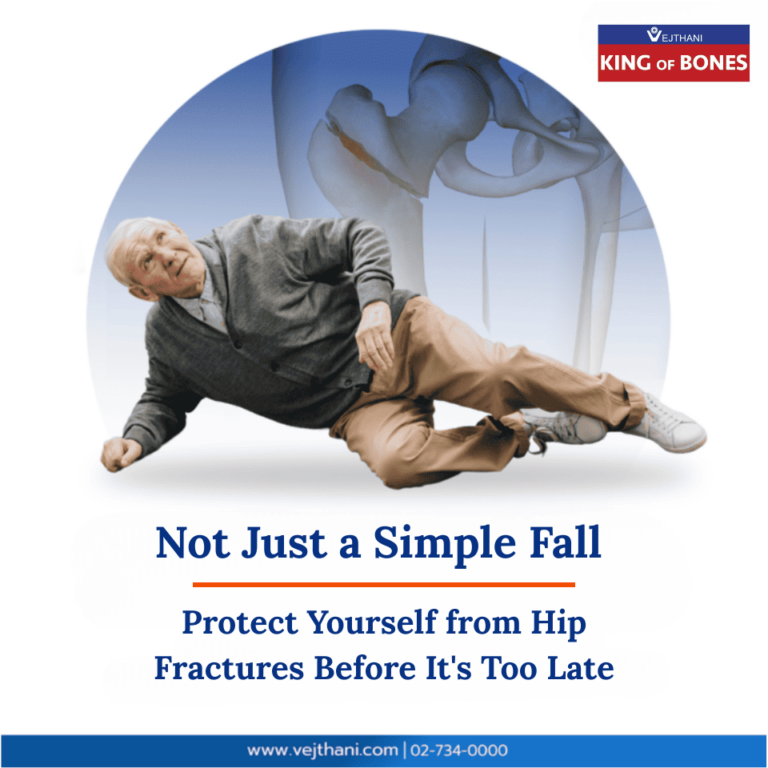 Not Just a Simple Fall – Protect Yourself from Hip Fractures Before It ...