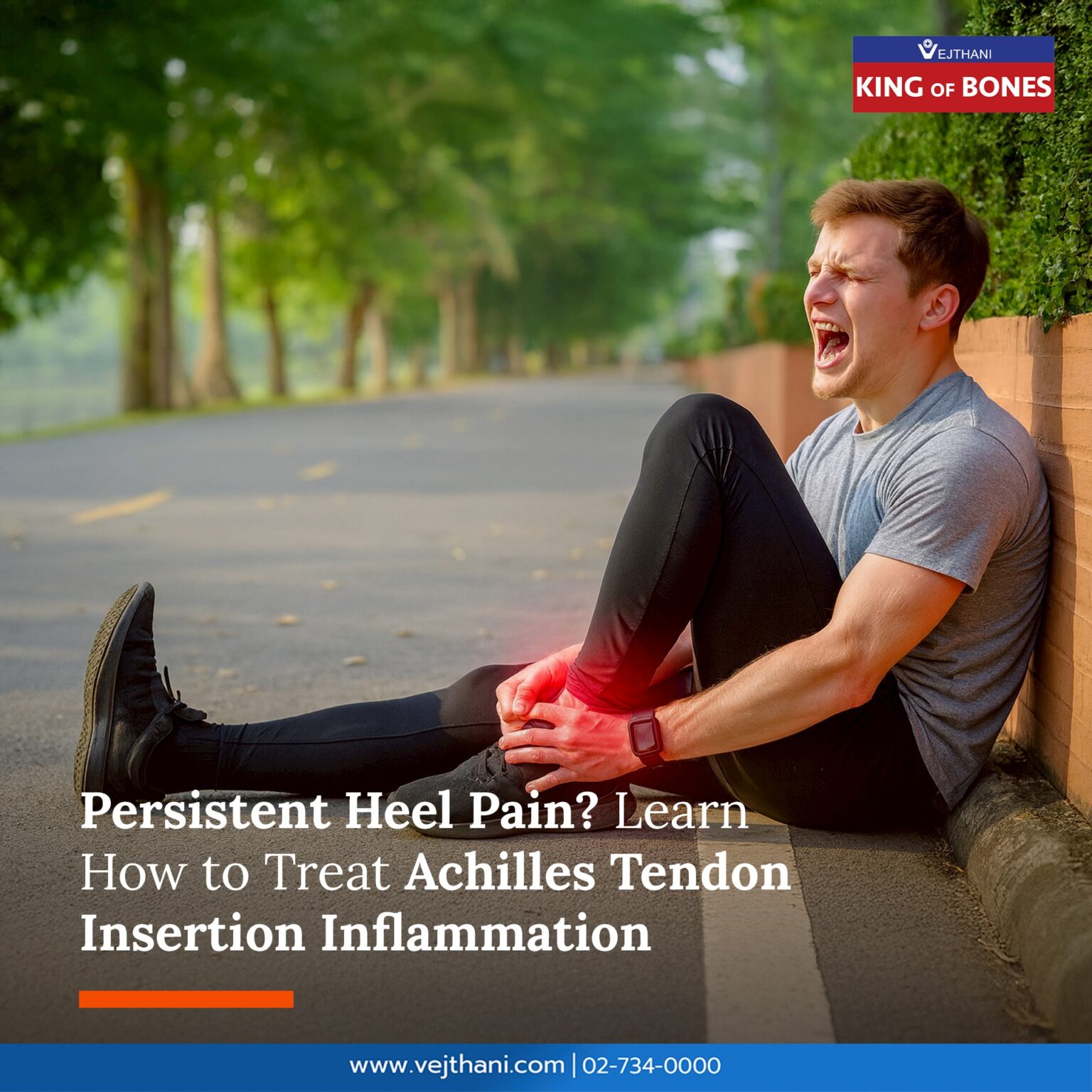 Learn How to Treat Insertional Achilles Tendinopathy